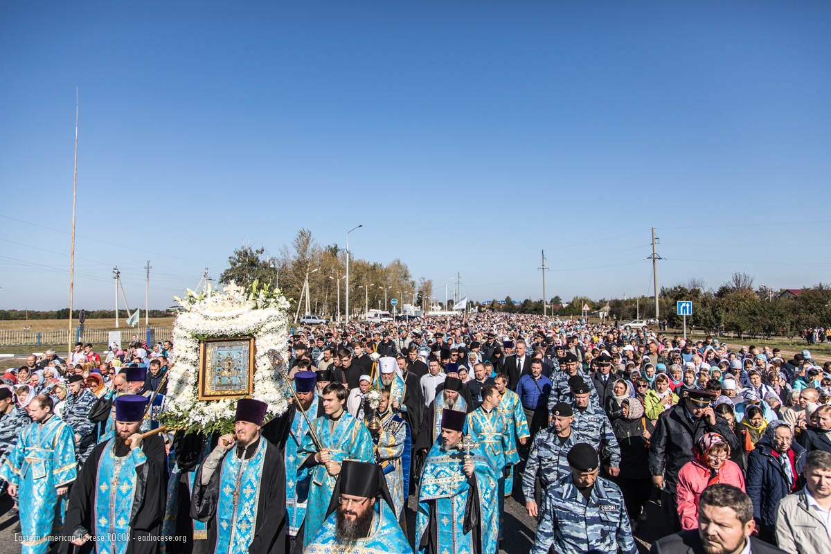 Kursk-Root-Icon-2018-in-Russia – St. Sophia Orthodox Church